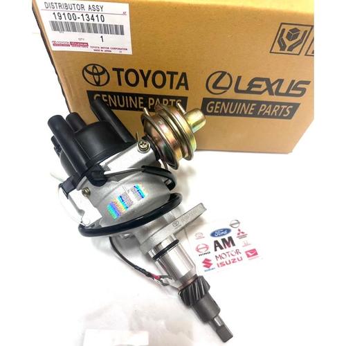 Jual ** DELCO ASSY ATAU DISTRIBUTOR KOMPLIT PLATINA KIJANG 5k 7k ...