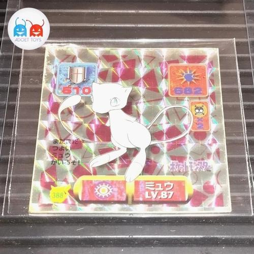 Jual MEW Holo Sticker Pokemon Amada 1997 no kartu mewtwo ex gx v vstar ...