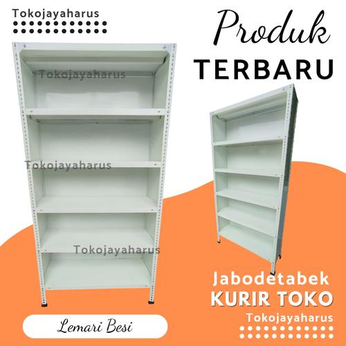 Jual rak gudang besi serbaguna / rak besi tertutup / lemari besi ...