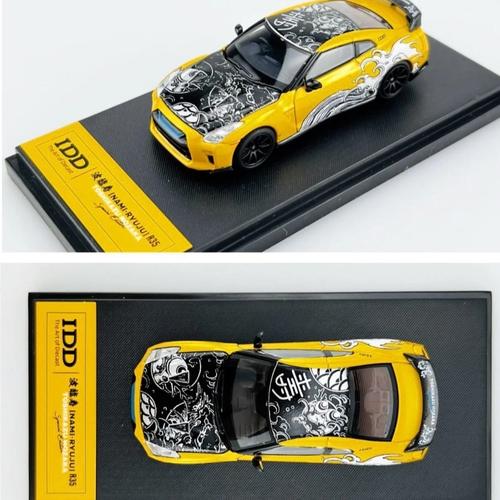 Jual Diecast Hot Wheels IDD x IDE 2024 Indonesia Diecast Expo 11 Nissan ...