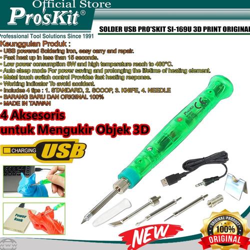 Jual Pro'sKit - Solder Usb Pro'sKit Si-169U 3D Print Original - Solder Untuk Mengukir Objek 3D ...