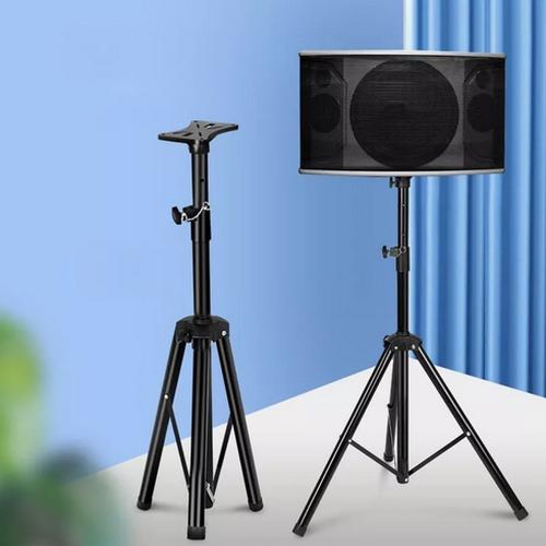 Jual Stand Speaker Full Besi Adjustable Bracket Proyektor Berdiri Tinggi 120cm - Jakarta Barat ...