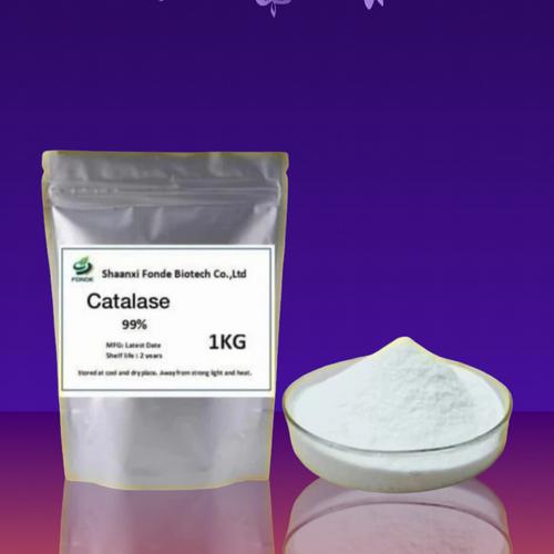 Jual Enzim Catalase 90 gram / Katalase Enzim 90 gram - Kab. Bogor ...