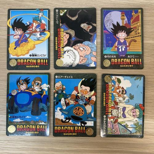 Jual DRAGON BALL CARDDASS VISUAL ADVENTURE Part.1 [Normal Complete 36 ...