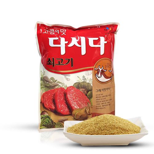 Promo CJ Soup Stock Sogogi Dashida 2.25kg - Jakarta Selatan - Its Korea ...