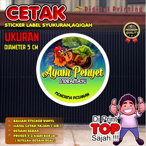 Jual [BISA COD] CETAK STIKER LABEL STICKER LABEL MAKANAN LABEL MINUMAN ...