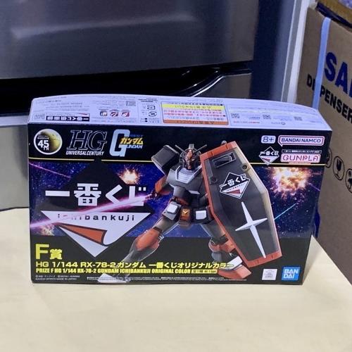 Jual HG 1/144 RX-78-2 Gundam Ichiban Kuji Prize F Bandai Toy - Jakarta ...