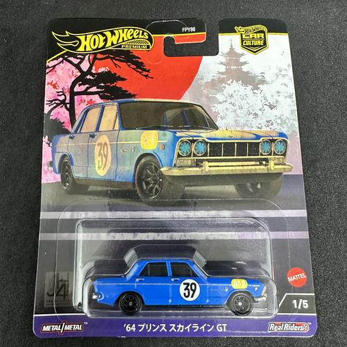 Jual Hot Wheels '64 Prince Skyline GT HW Premium Car Culture Japan Historics 4 JH 4 - Kota Depok ...