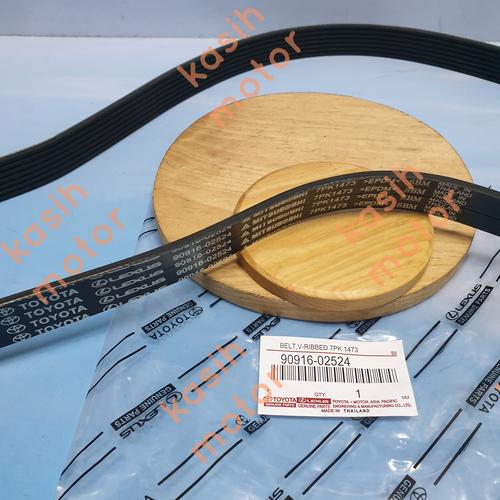 Jual FAN BELT VAN BELT TALI KIPAS 7PK 1473 TOYOTA HIACE COMMUTER ...