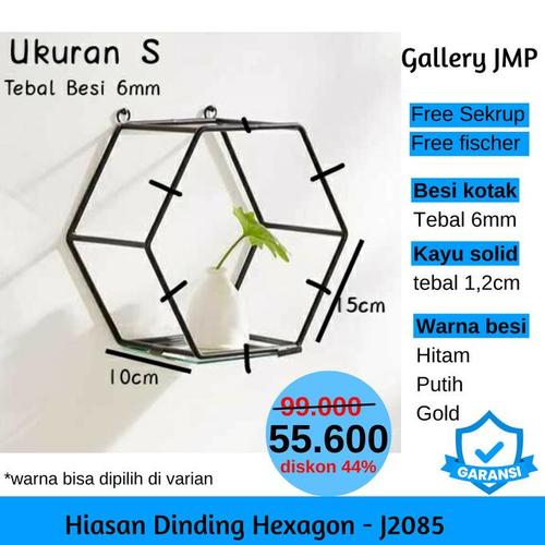 Jual "READY" BERGARANSI RAK DINDING BESI KAYU HEXAGONAL UKURAN SEDANG ...