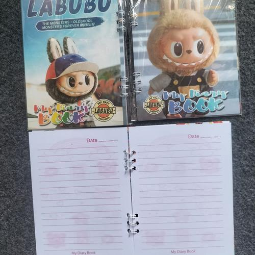 Jual Buku Diary Labubu/ Notebook Labubu - Jakarta Barat - Diyan mentari ...