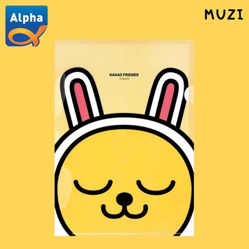 Promo [Kakao Friends] L File Holder / Map L / Map Plastik - Muzi - Jakarta Selatan - Alpha ...