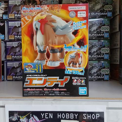 Jual GUNDAM POKEMON PLAMO 11 ENTEI 66404 [ORIGINAL BANDAI] - Jakarta ...