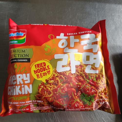 Jual INDOMIE GORENG KOREA FIERY CHIKIN 94GR - Kota Yogyakarta - Damai ...
