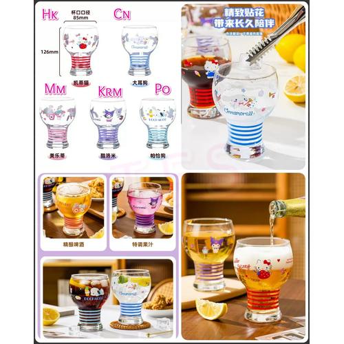 Jual Gelas kaca stripe 430ml sanrio Hello Kitty Cinnamoroll Kuromi Melody Pochacco anak dewasa ...