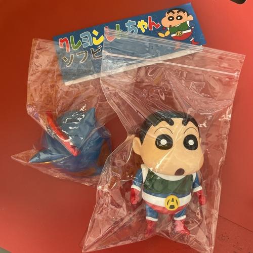 Jual Crayon shinchan action mask kamen rider - Action Mask - Jakarta ...