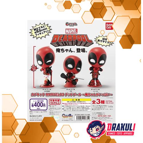 Jual Gacha Gashapon Marvel Deadpool 03 - Jakarta Selatan - Drakuli ...