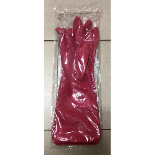 Jual glove sea gull industrial safety long 28 inches chemical ...