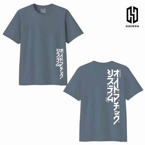 Promo Kaos Distro Premium Japanese Automatic Baju Atasan Unisex 100% Cotton - JP501 CREAM, XL ...