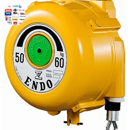 Jual Spring Balancer Endo EW-60 Kavasitas 50-60Kg. - Jakarta Pusat ...