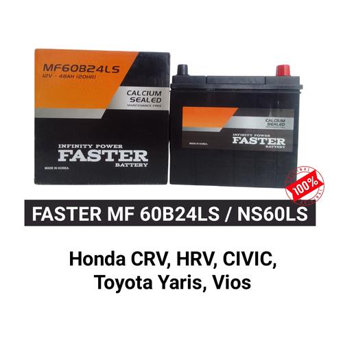 Jual Aki mobil Honda CRV, HRV, aki faster kering NS60LS 45 Ampere - Kab ...