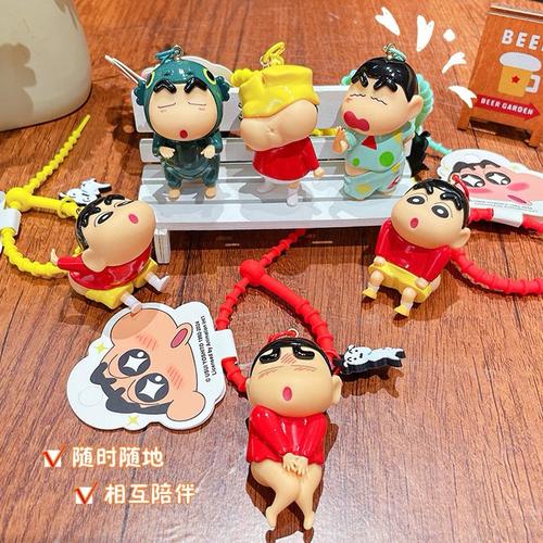 Jual Gantungan Kunci Crayon Shinchan Sinchan Shin-Chan Sincan ORIGINAL ...