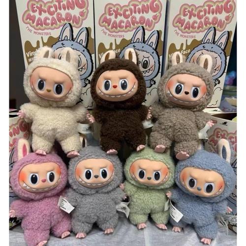 Jual LABUBU v1 Exciting Macaroon Original POP MART secret - SESAME BEAN ...