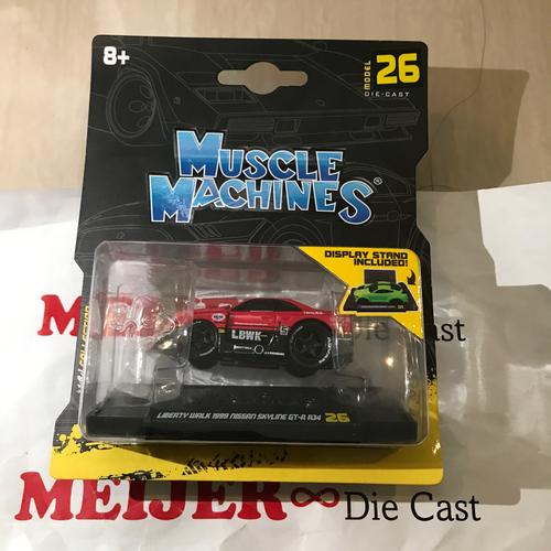 Jual Muscle machine Liberty Walk 1999 Nissan Skyline GT-R R34 - Kota ...