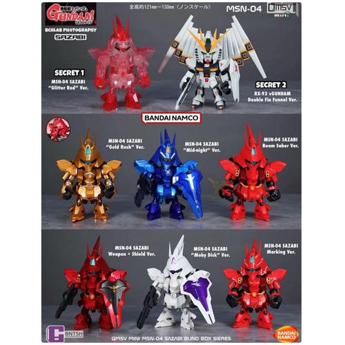 Jual QMSV Mini Sazabi Complete Set 8 Secret 1 & Secret 2 RX-93 Nu V ...