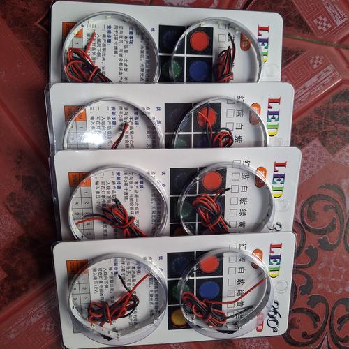 Jual led demon eye 360 harga satuan untuk semua billed devil - Ice blue ...