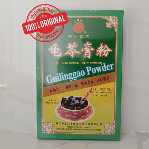 Jual Guilinggao Powder Original Gui Ling Gao Powder Bubuk Grass Jelly ...
