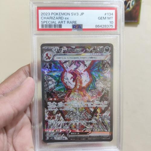 Jual Pokemon TCG Charizard SAR ROBF Jepang Psa10 - Jakarta Timur - Gelora TCG | Tokopedia
