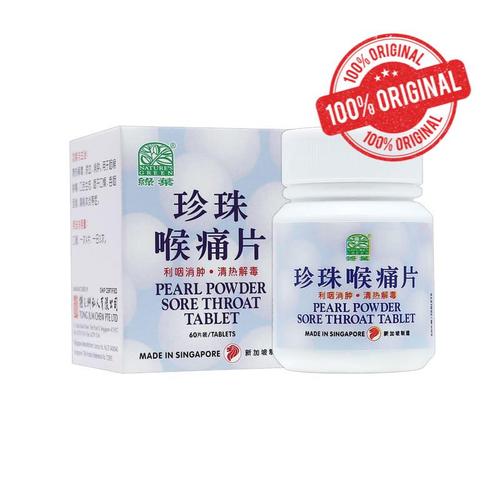 Jual Pearl Powder Sore Throat Tablets 60tablet Original Singapore Zhen ...