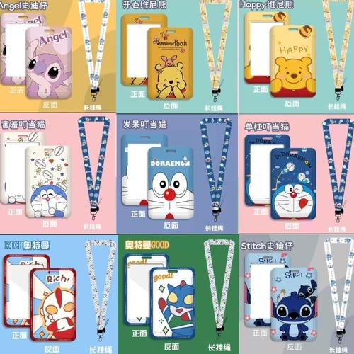 Jual 【Harga Special】 tali kartu id card doraemon holder gantungan name ...