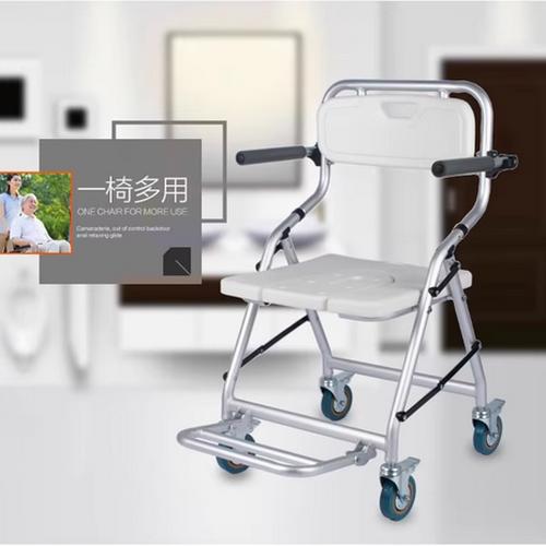 Jual Kursi Roda Kamar Mandi Pasien Ada Pijakan Kaki/Kursi Kamar Mandi ...