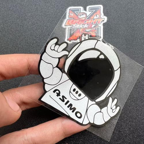 Jual Sticker Stiker ASIMO cutting - Jakarta Timur - Bright Stiker ...