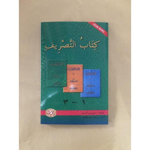 Jual Kitab Tasrif 3 jilid lengkap , Kertas koran - Jakarta Barat ...