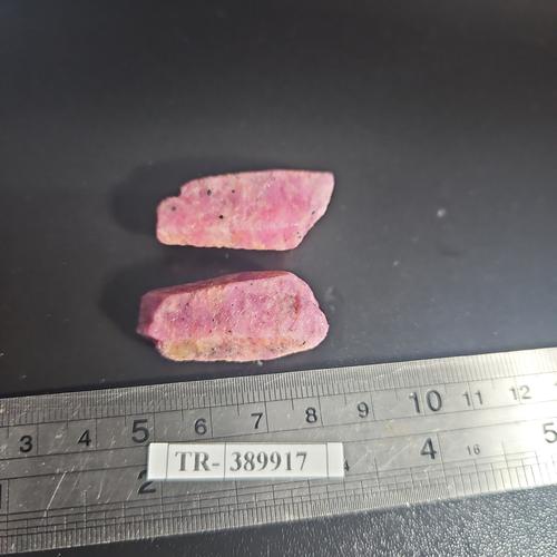 Jual RUBY TANZANIA BATU ALAM ASLI PAKET9 - Kab. Tangerang - Terastone ...