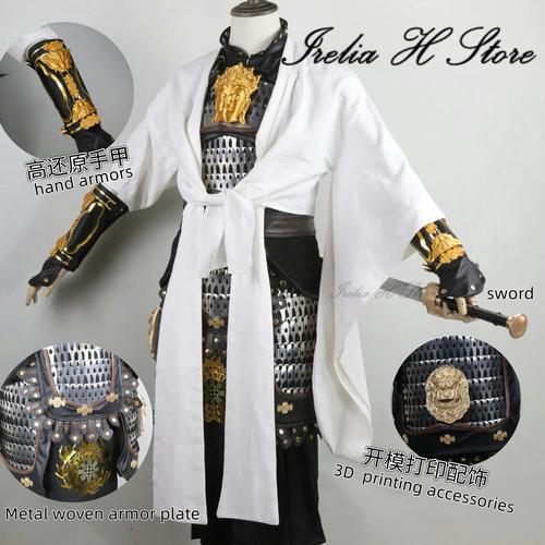 Jual Irelia H Store Customized Black Myth: Wukong Erlang the Sacred ...