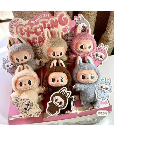 Jual BONEKA LABU LABU POPMART LABUBU Exciting Macaron IMPORT 1:1 ...