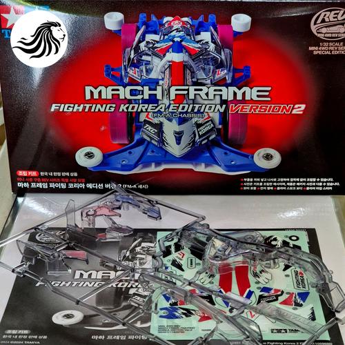 Jual TAMIYA BODY MACH FRAME FIGHTING KOREA EDITION VERSION 2 ORIGINAL ...
