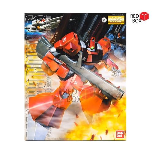 Jual MG Rick Dias Quatro Custom Bandai Original Gundam Gunpla Master ...