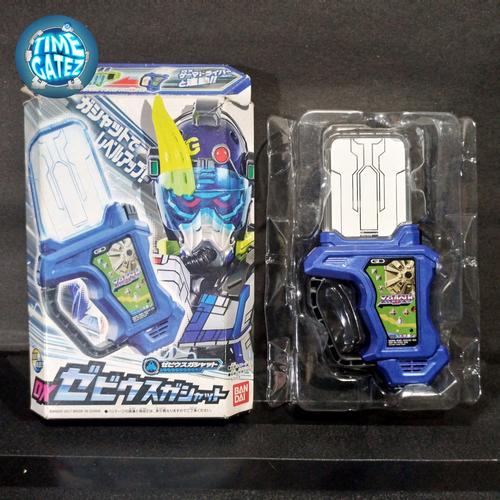 Jual dx gashat xevious Kamen rider snipe bandai exaid second with box ...