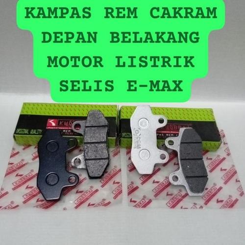 Jual KAMPAS REM DEPAN BELAKANG SET MOTOR LISTRIK TYPE SELIS E-MAX ...