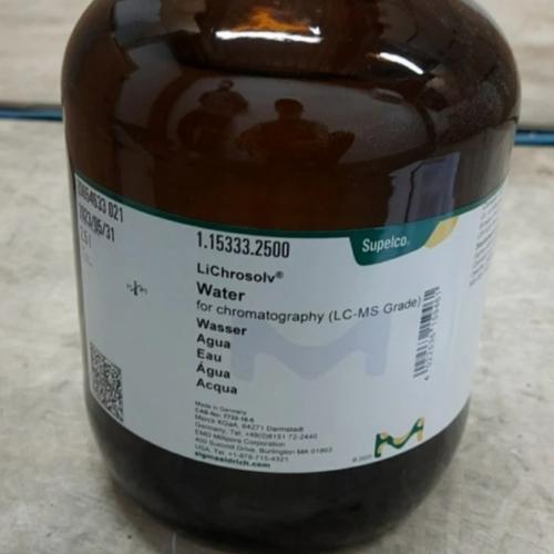 Jual water HPLC merck Repack 500ml / Aquades HPLC Merck Repack 500ml ...