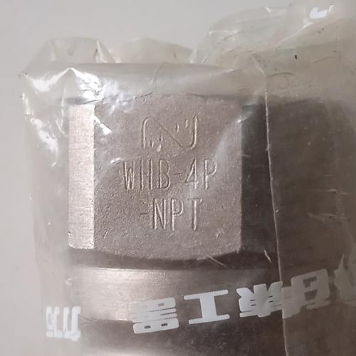 Jual WHB-4P-NPT 084 NITTO CUPLA JAPAN - Jakarta Barat - Terahidraulic ...