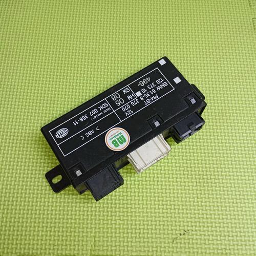 Jual MODUL PINTU DCM BMW E39 M5, BMW 5 SERIES DOOR CONTROL MODULE ...