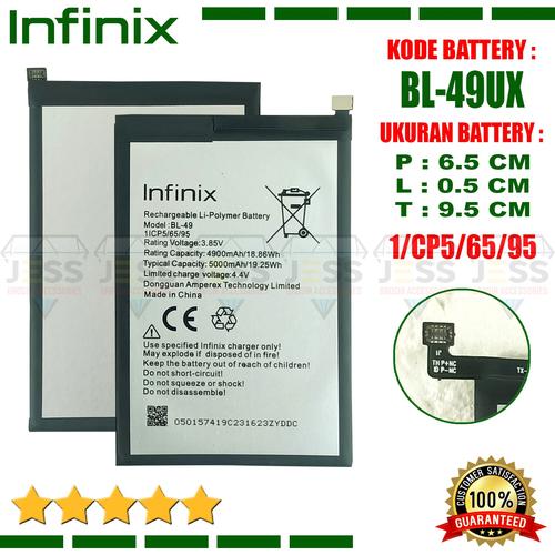Jual Baterai Battery high Quality BL-49UX / BL49UX Compatible Hp ...
