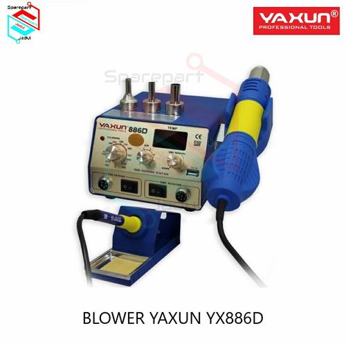 Promo BLOWER YAXUN YX886D ORIGINAL - Jakarta Pusat - Sparepart Jadul | Tokopedia