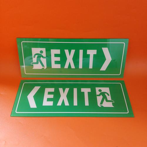 Jual Rambu Akrilik EXIT - Rambu akrilik keluar - Rambu keluar arah ...